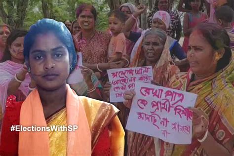 Lok Sabha Election 2024 Women Of Sandeshkhali Apologize To Bjp