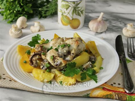 Картошка с крылышками и грибами в духовке — рецепт с фото пошагово