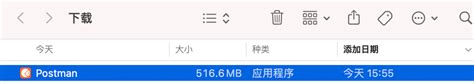 下载 Postman Postman 官方帮助文档中文版 下载 Postman Postman 官方帮助文档中文版