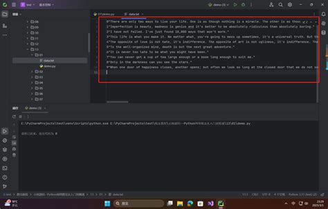 【愚公系列】《python网络爬虫从入门到精通》037 文件的存取 云社区 华为云