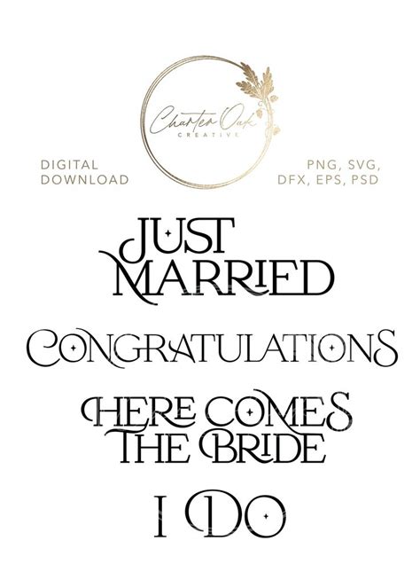 Classy And Modern Serif Wedding Congratulations Script Svg Digital File Download Etsy Modern