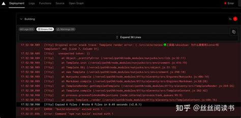 obsidian用 Digital Garden 发布个人主页的过程 知乎