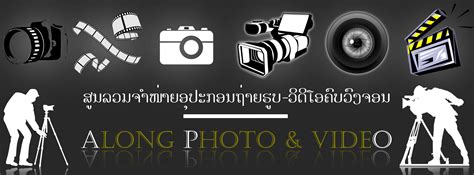 Land Information Working Group ກຸ່ມແລກປ່ຽນຂໍ້ມູນເລື່ອງທີ່ດິນ Added A New Land Information