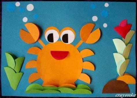 Өнөөдөр зөвхөн дугуй дүрс ашиглан бүтээл урлах аргачлал орууллаа Хайртай хүүхдүүдтэйгээ хамт