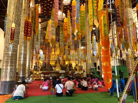 มงคลนำสุขเช้านี้ วันพฤหัสบดีที่ 18 พฤษภาคม 2566 บรรยากาศประเพณีใส่ขัน