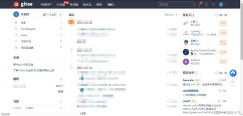 一文带你精通 Git（git 安装与使用、git 命令精讲、项目的推送与克隆） Csdn博客