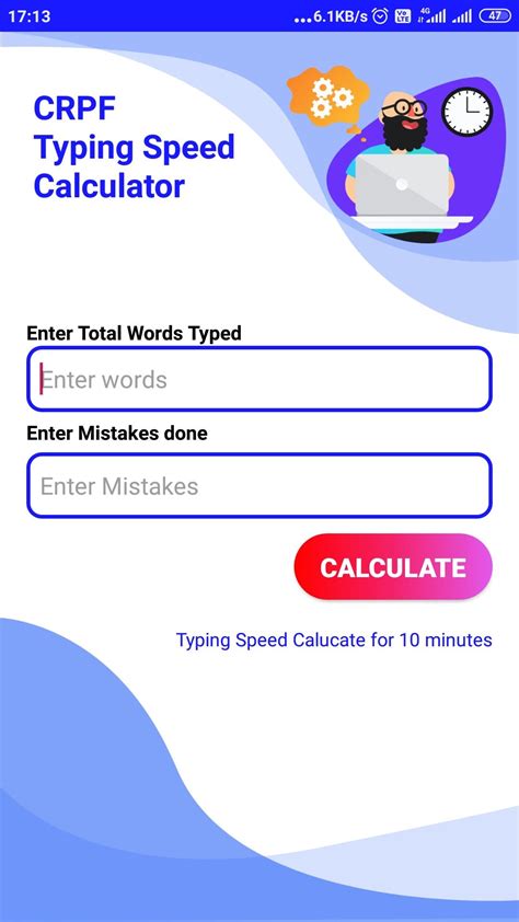 Typing Speed Calculator Apk For Android Download