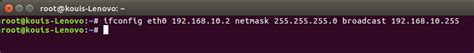 15 Commandes Avec Ifconfig Pour Configurer Linterface Réseau Sous
