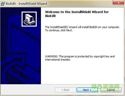 Bioedit软件下载 Bioedit 64位软件下载v7 2 6 1 免费版 绿色资源网