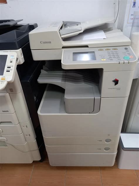 흑백 복사기 정리합니다 당근 중고거래