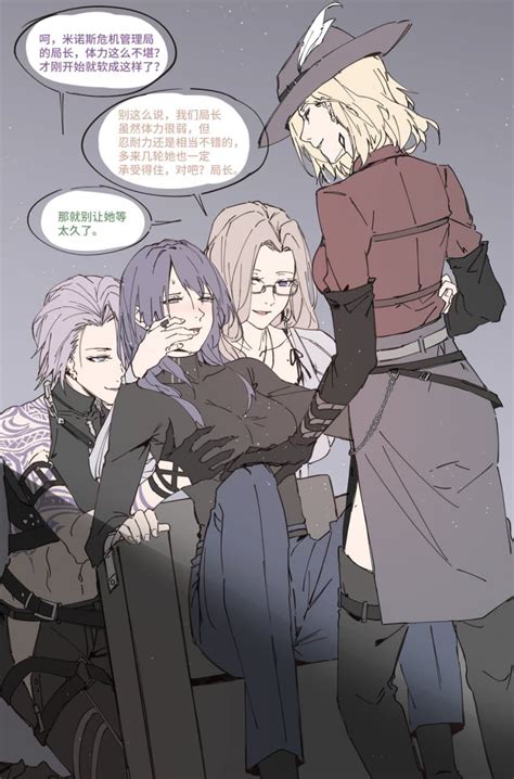 스포 의외로 백합 팔만한 게임 무기미도 영업글 백합