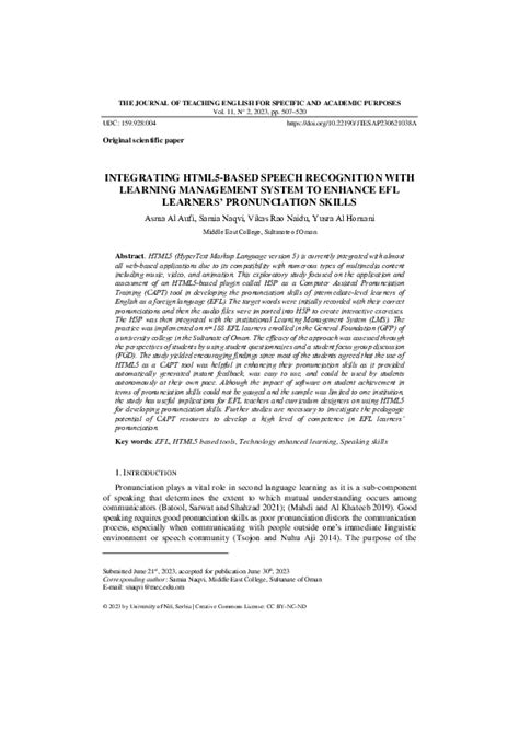 Pdf Integrating Html5 Based Speech Recognition With Learning Management System To Enhance Efl