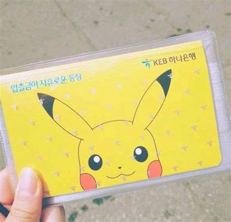 하나은행 포켓몬통장 인스티즈 Instiz 인티포털 카테고리