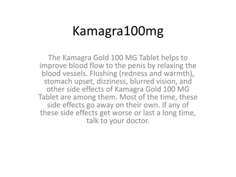 Ppt Kamagra Mg Powerpoint Presentation Free Download Id