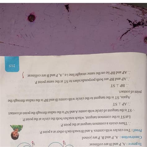 Theorems Maths Notes Teachmint