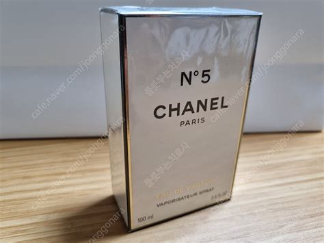샤넬no 5향수 향수 중고나라