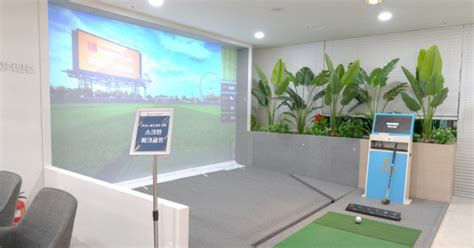 ‘나이스 샷으로 무더위 날려요···서울시 스크린 파크골프 대회 개최 ‘나이스 샷으로 무더위 날려요···서울시 스크린 파크골프 대회 개최