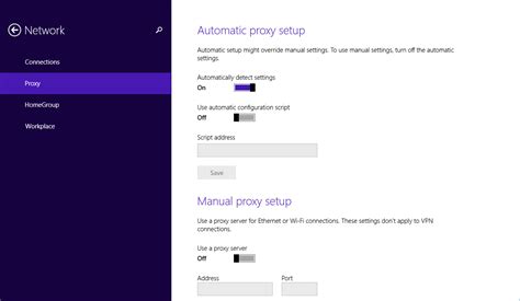 How To Set Up A Proxy Server Ionos Uk