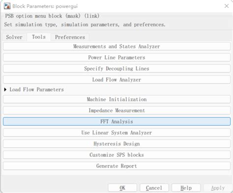 电机谐波的fft分析方法 知乎