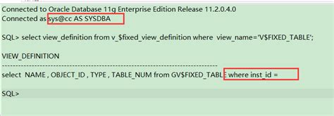 Oracle动态性能视图详解 Csdn博客