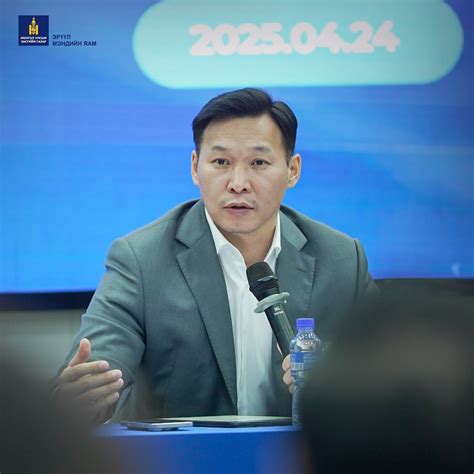 ЭМЯ НЫ ДЭРГЭДЭХ 12 МЭРГЭЖЛИЙН САЛБАР Эрүүл Мэндийн Яам Facebook