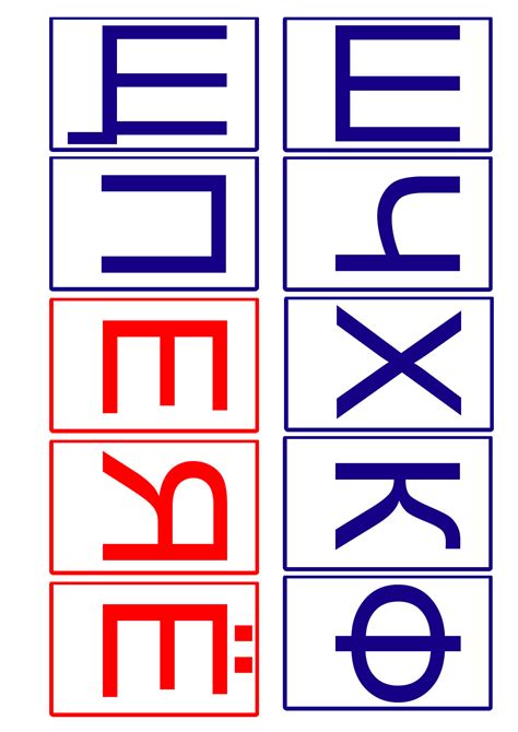 Хэрэгтэй Хэвлэл 35 үсэг Цагаан толгой Тамгагүй Нягтаршил Facebook