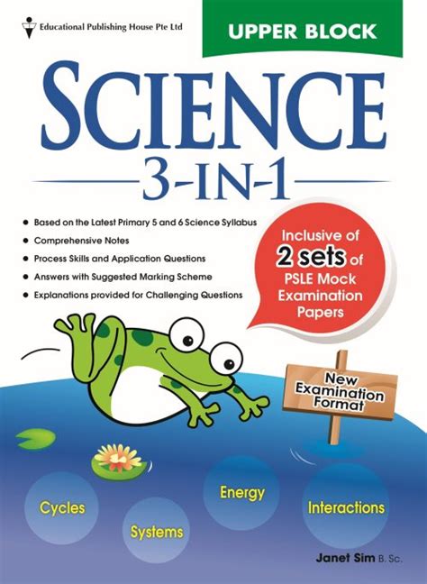 upper block 3 in 1 science singapore learning mind