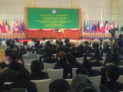 សម្តេចតេជោ ៖ វេទិកាសភាអាស៊ីប៉ាស៊ីហ្វីក ដែលធ្វើឡើងនៅកម្ពុជាជាលើកដំបូងនាពេលនេះ