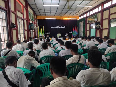 ငပုတောမြို့၌ ၂၀၂၄ ၂၀၂၅ ဘဏ္ဍာရေးနှစ်စီမံကိန်းတာဝန်ပေးအပ်ပွဲအခမ်းအနားကျင်းပ Information And