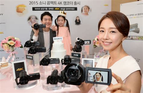 소니 2015년 콤팩트 4k 캠코더 2종 출시 서울경제