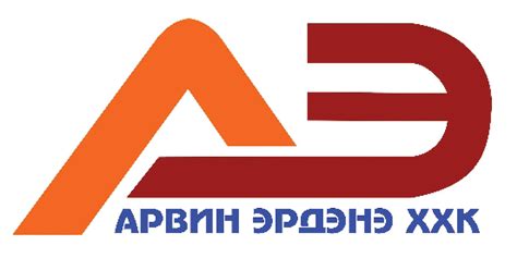 Өмнөговь аймаг Хөдөлмөрийн бирж Dalandzadgad