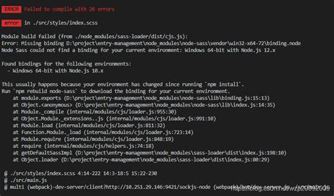 修复node Sass Could Not Find A Binding For Your Current Environment Csdn博客