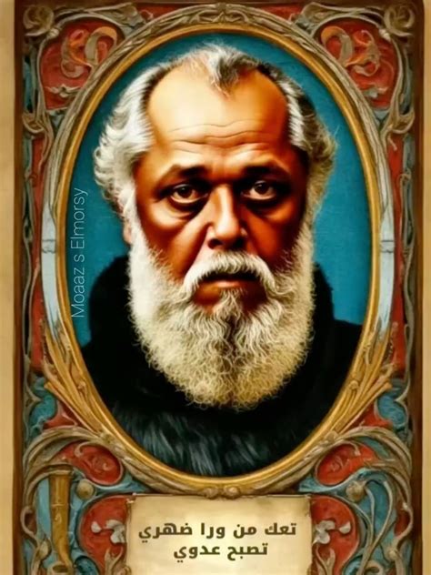 Abdel Malek Zarzour ~ Mahmoud Abdel Aziz