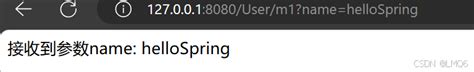 Spring Web MVC入门 请求 站长快讯 主机测评