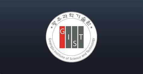 광주과학기술원 공간 정보 The Vc