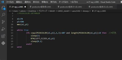 【excel】vbaでwindows Apiのmessageboxを利用して最前面表示し1秒後okを押す方法