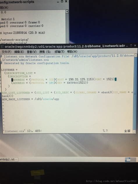 Ora 12514 Tnslistener Does Not Currently Know Of Service Requested In Connect Descriptor报错解决 腾讯