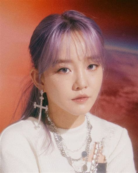 윤하 깜짝 결혼 발표…“인생의 든든한 짝 만나” 브릿지경제