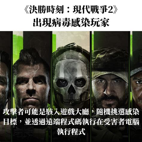 [ain全智網資安周報 20230728] 🔐💻 Ai Network 全智網科技