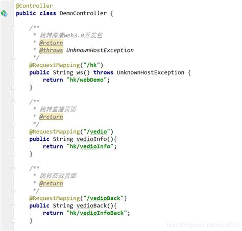 Springboot整合海康摄像头预览、回放、抓图、下载完整代码springboot 调用海康sdk 实时预览 Csdn博客
