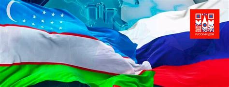 Русский дом в Киеве 11 ноября 195 лет назад родился великий русский писатель и мыслитель Федор