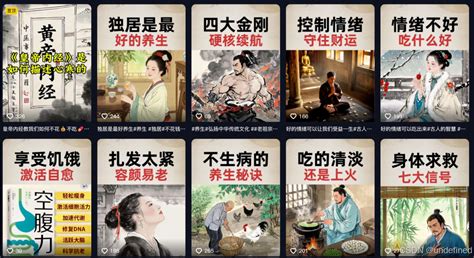 最新coze（扣子）智能体工作流：3分钟生成国学心灵混剪视频，素材自动对齐 Ai智能体工作流做国学 Csdn博客