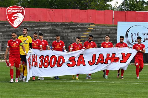 Галерија Сезона 2023 2024 ФК РАДНИЧКИ 1923