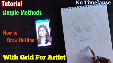 GRID Methods Outline Drawing Outline Drawings Drawing For Beginners