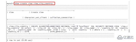 mysql中的视图语法有哪些 MySQL数据库 亿速云