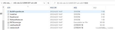 java读取串口数据，发送指令给超简单的两种方式 csdn博客
