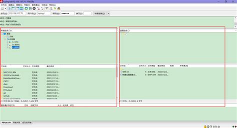 Filezilla使用教程 林与鹿 博客园