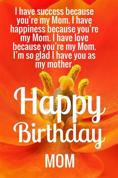Cute Happy Birthday Mom Quotes With Images Happy Birthday Mom Quotes