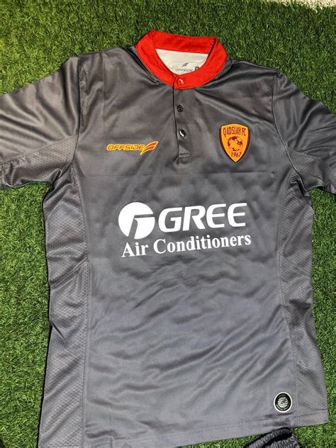 Al Qadisiyah 2017 18 Third Kit