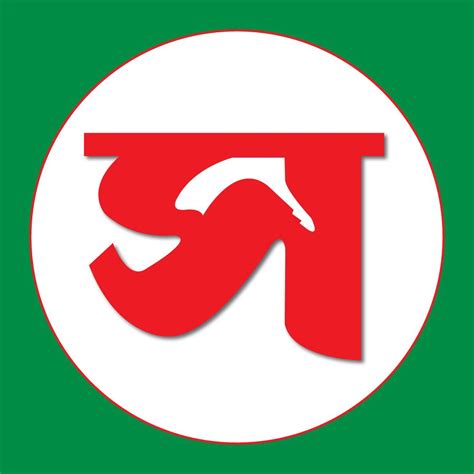 কাকন সুজের সৌজন্যে কাকন সু বাজারে চলছে অবিশ্বাস্য ফাটাফাটি অফার এখানে কাকন সুজের নিজস্ব